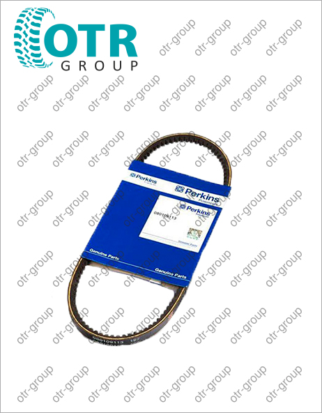 Ремень вентилятора Perkins 2614B655