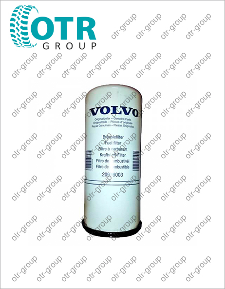 Топливный фильтр Volvo 20976003